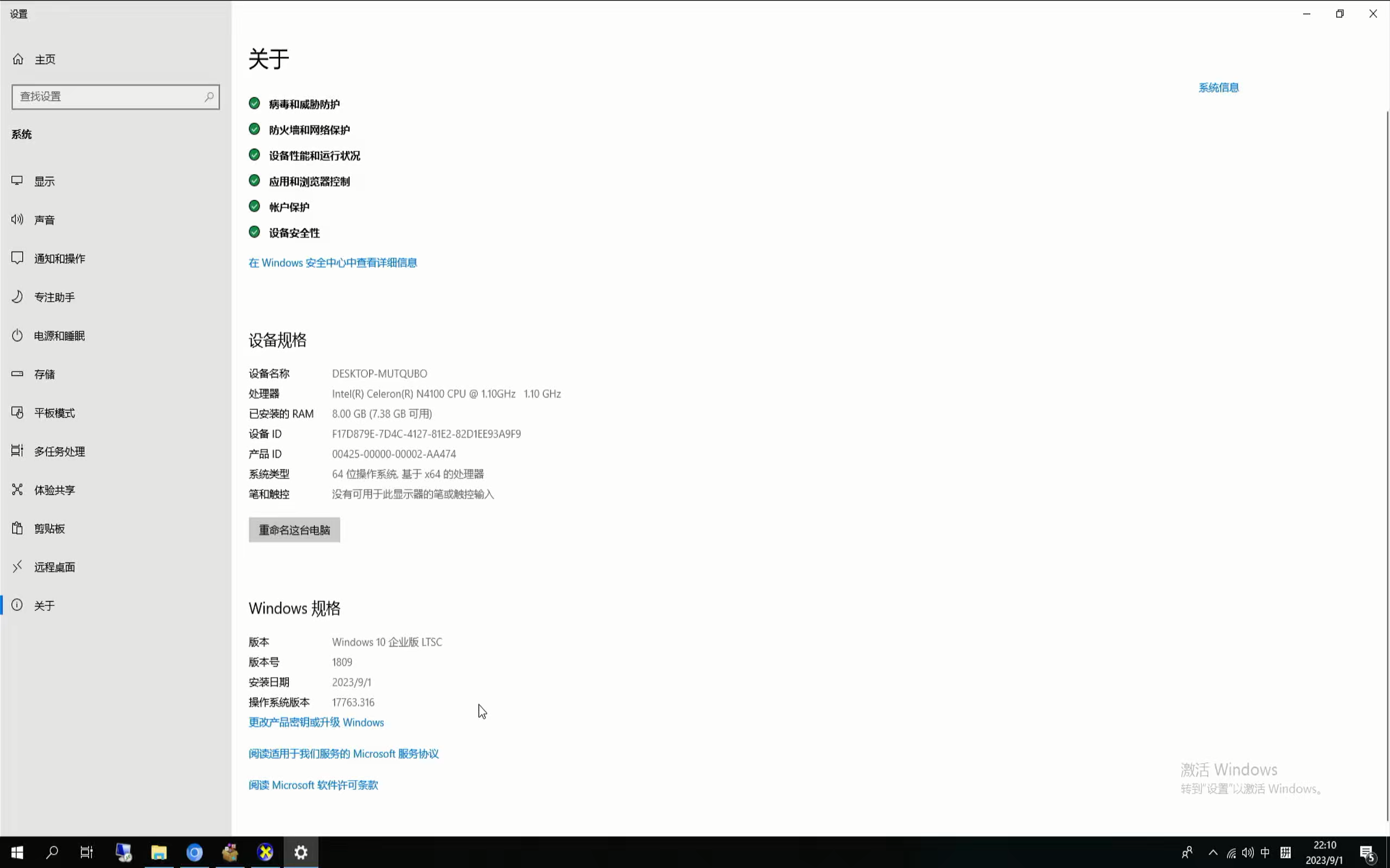 【图吧小白教程】WIN10/11使用WUB禁用Windows自动更新（Windows update blocker） - 知乎