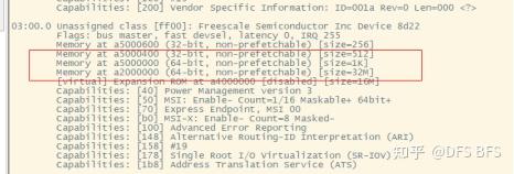 PCIE 之RC与EP之间数据传输 - 知乎