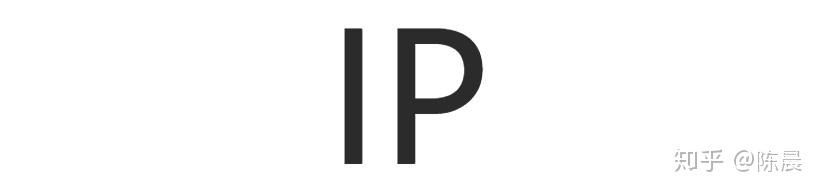 PV、UV、IP分别是什么意思? - 知乎