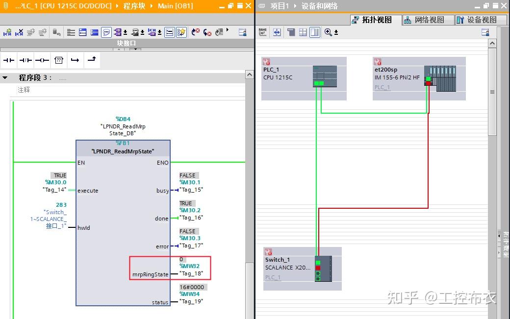 通过 PROFINET 数据记录库读取 S7-1200 的 IP 地址、MAC 地址及 MRP 环状态 - 知乎
