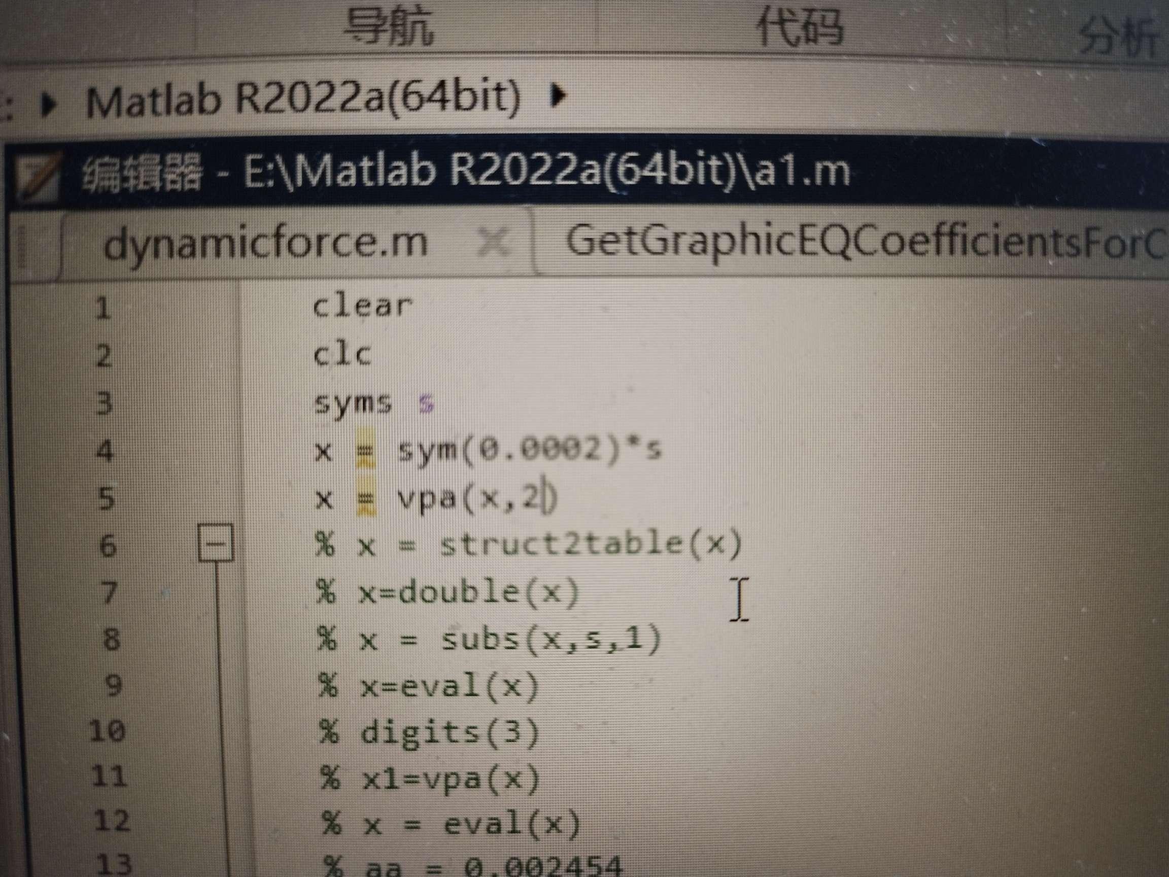 Matlab笔记16：如何设置Matlab数值显示格式、小数的显示位数 - 知乎