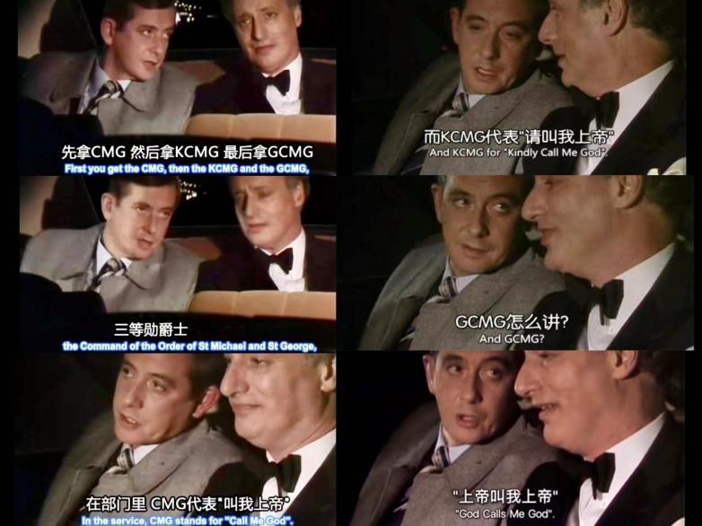 Sir Christopher Chancellor遗物圣米迦勒及圣乔治勋章和女王加冕典礼纪念奖章一套 - 知乎