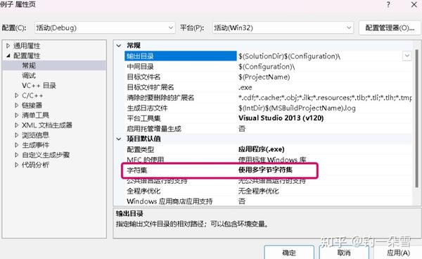 使用Windows API 制作贪吃蛇小游戏（一）创建窗口 - 知乎