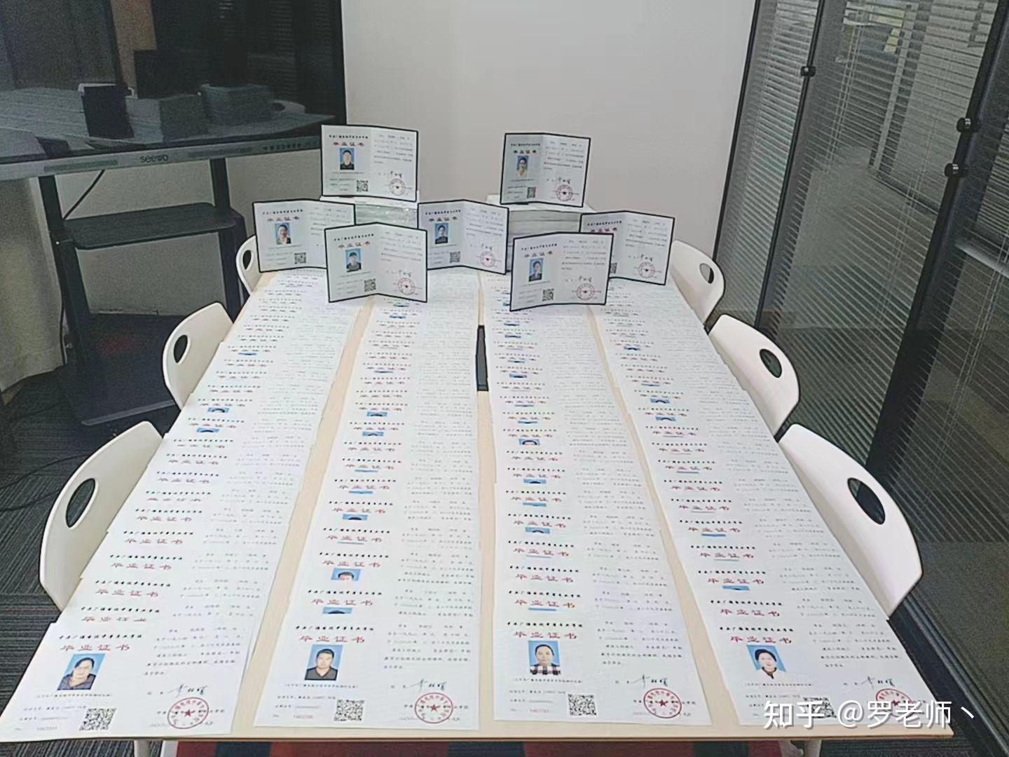 2023湖北电大中专怎么报名 - 知乎