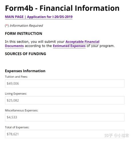 以NYU 为例 介绍 I20 申请流程 - 知乎