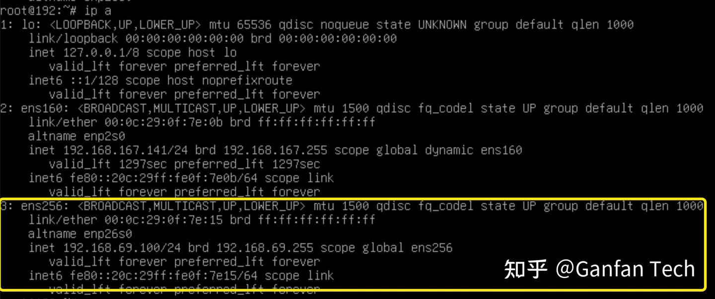 Debian 初体验 3. 网络配置 （VMware Fusion） - 知乎