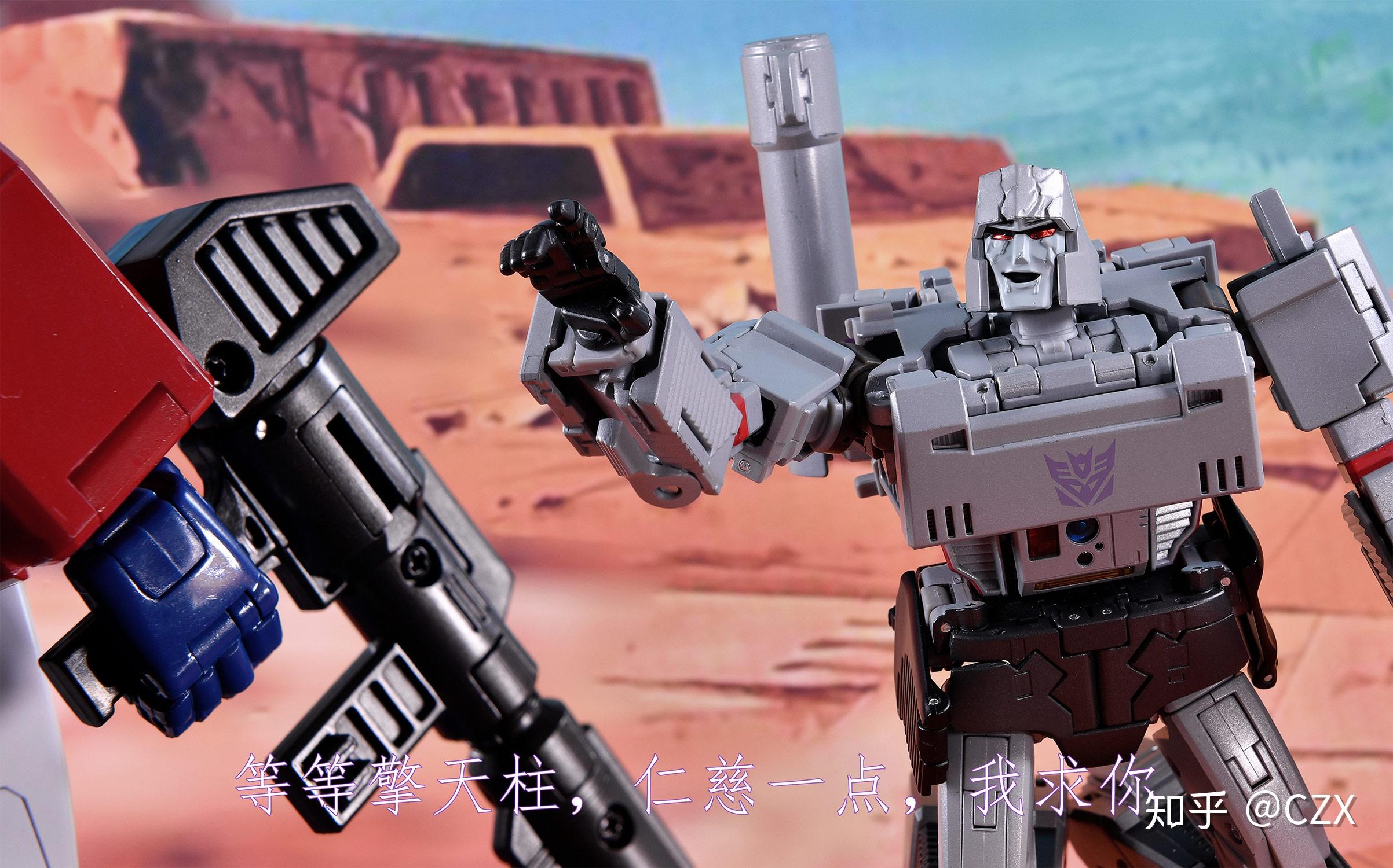 变形金刚 MP-44 擎天柱3.0 - 知乎