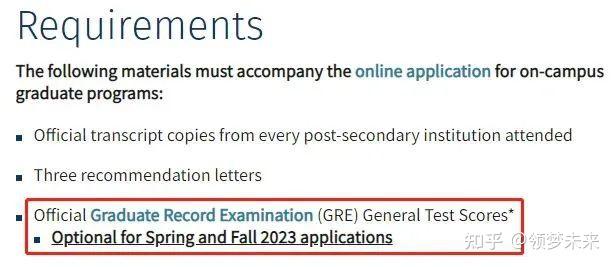 23fall注意丨美国TOP30大学GRE豁免项目大汇总！ - 知乎