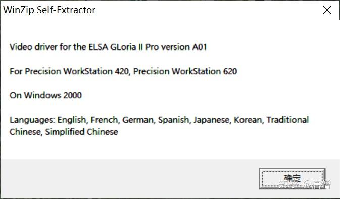 NVIDIA Quadro 20周年记：专业显卡的前生今世 - 知乎
