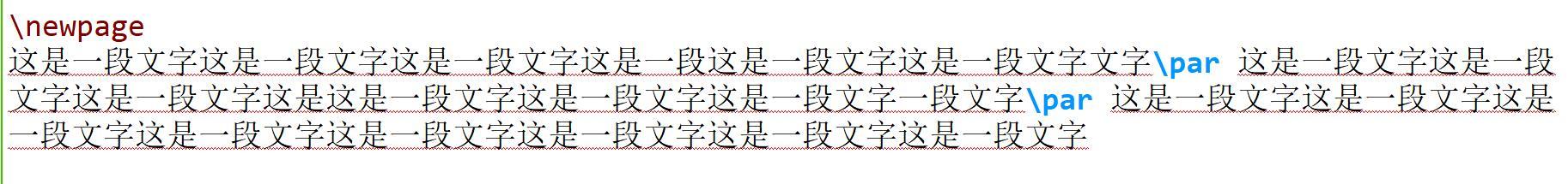 LaTeX入门（4） - 知乎
