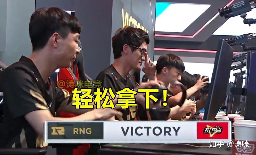 RNG击败LNG，UZI打出1项恐怖数据，圣枪哥瑞雯惨遭“狗爷”吊锤！ - 知乎