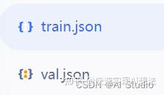 手把手教你自制VOC，COCO数据集（超详细） - 知乎