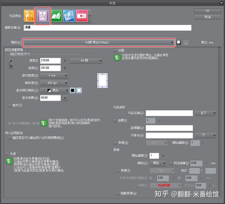 CSP操作云里雾里？这次手把手教你 - 知乎