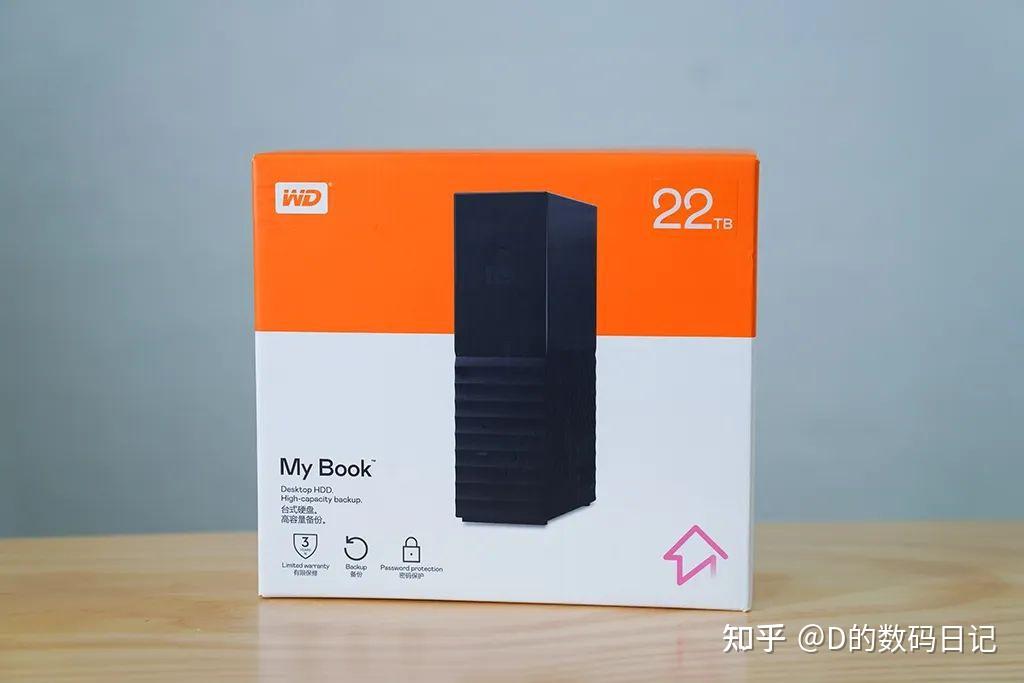 方便好用的大容量硬盘 WD My Book台式硬盘评测 - 知乎