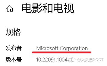 视频播放软件播放性能对比：VLC、Pot、 KM、 GOM、MPV、MPC等 - 知乎