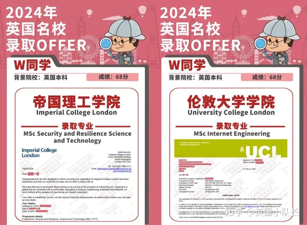 恭喜UCL，再添一位诺贝尔奖得主！24年三位诺奖得主毕业于英国大学 - 知乎