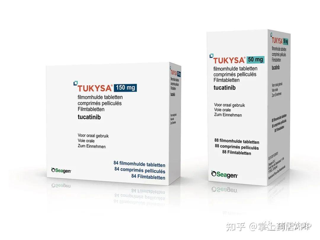 HER2阳性乳腺癌脑转移：妥卡替尼（图卡替尼、Tucatinib、TUKYSA）为患者带来新希望，国内多项临床试验开展中！ - 知乎