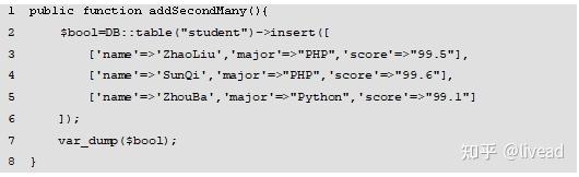 Php从入门到精通—laravel框架—初识laravel框架、安装、目录结构、 Laravel生命周期、服务容器、服务提供者、路由详解、控制器、视图 、数据库操作 知乎