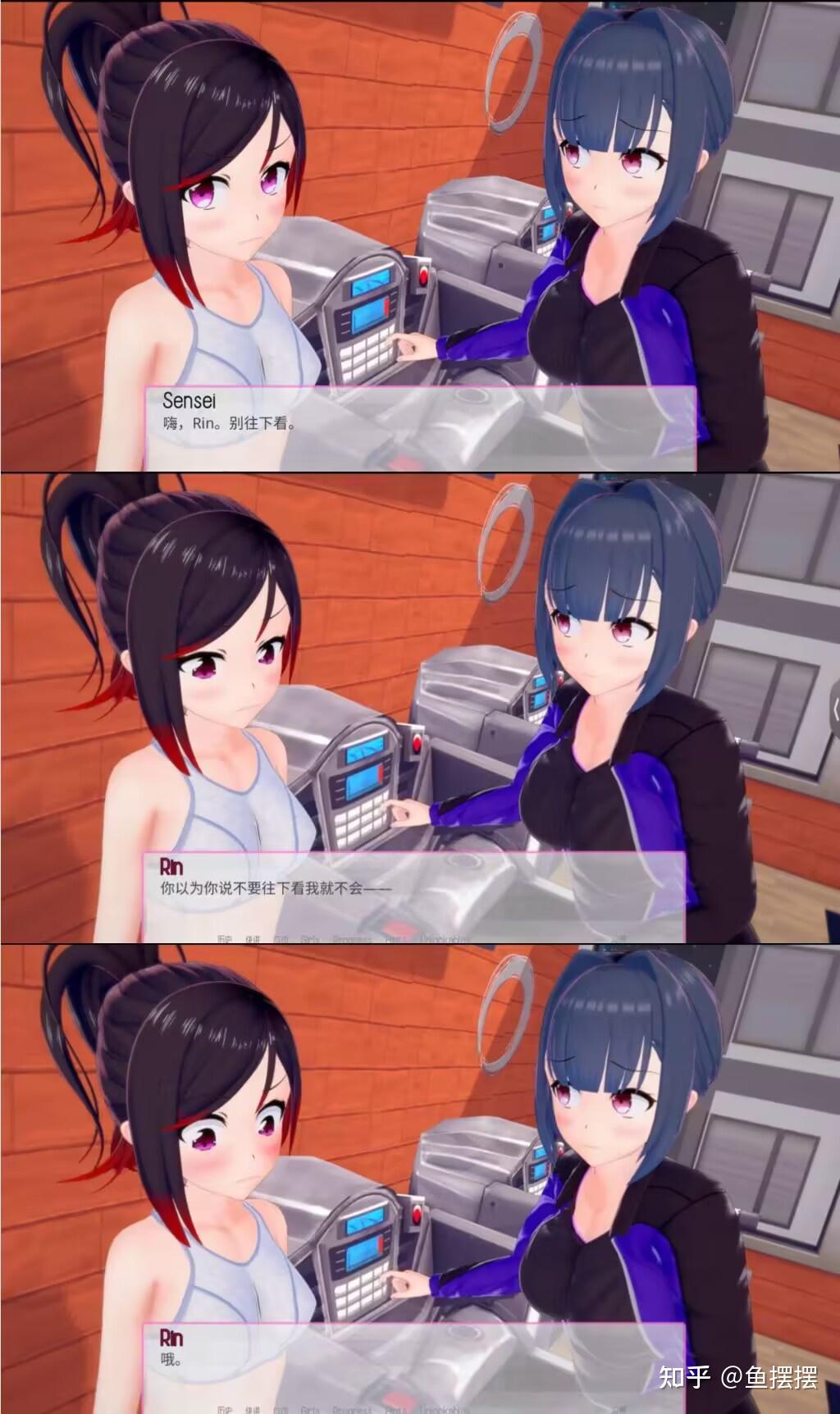 Lessons in Love——有生之年的galgame神作 - 知乎