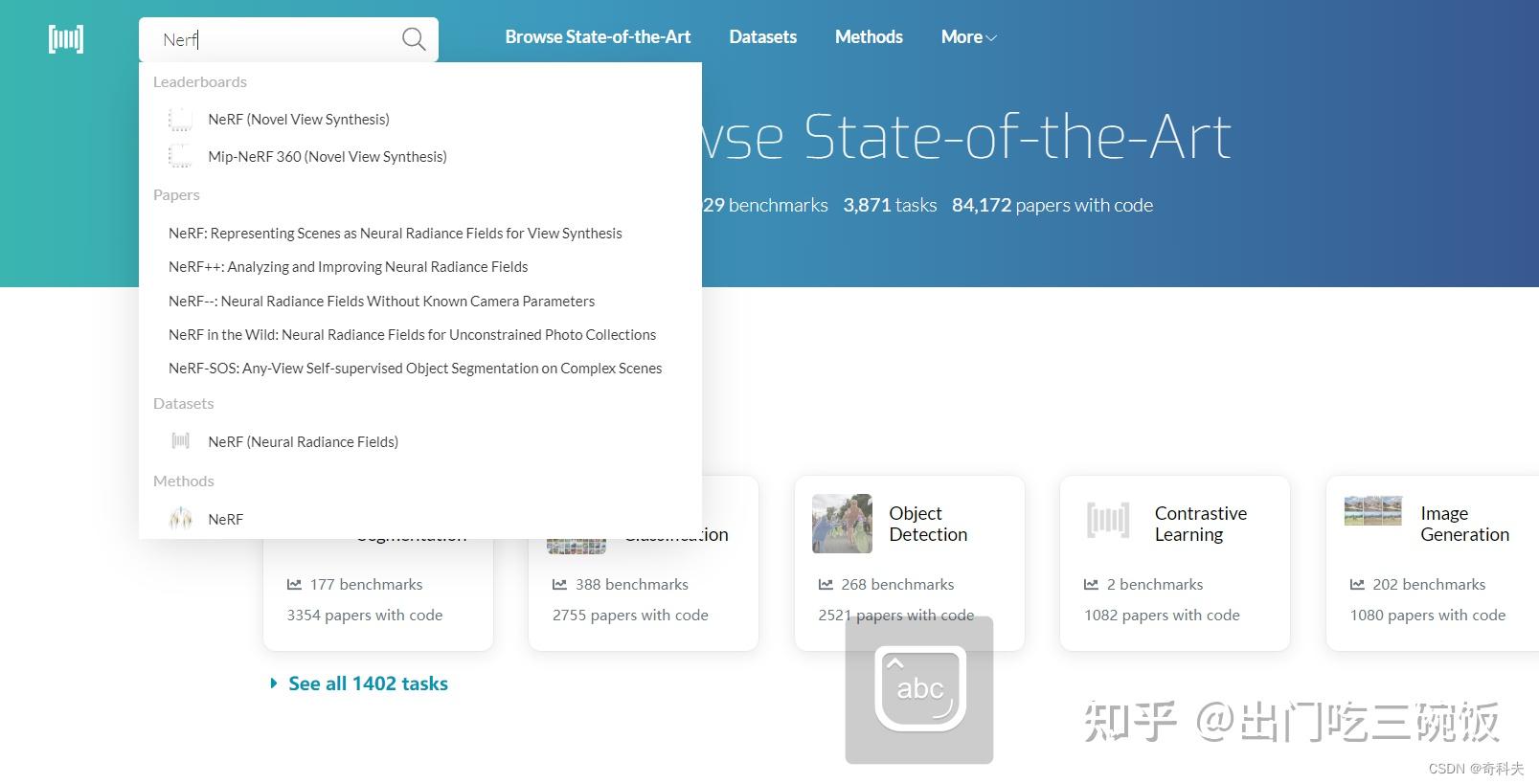 Nerf三维重建Pytorch使用Pycharm运行0基础教程 - 知乎