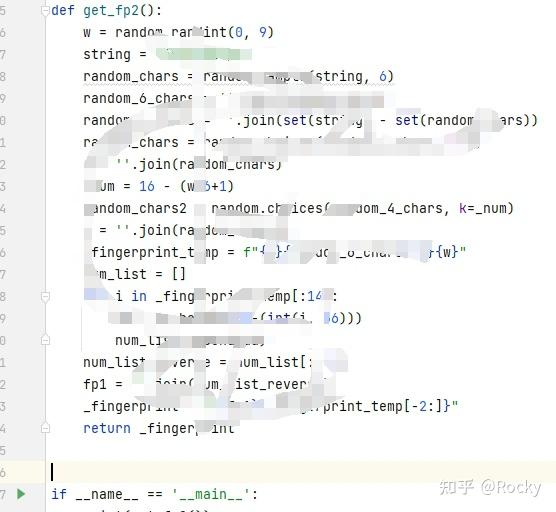 jd H5ST4.2 python代码算法还原逆向分析 - 知乎