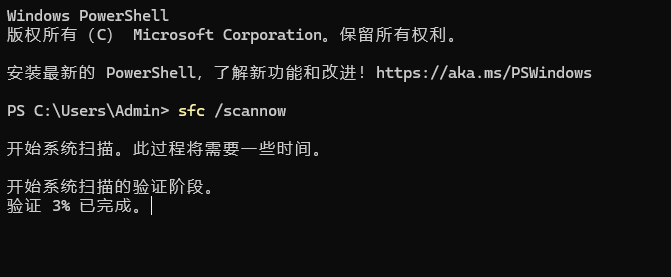 电脑文件bcrypt.dll怎么修复？四种靠谱的修复bcrypt.dll的方法 - 知乎