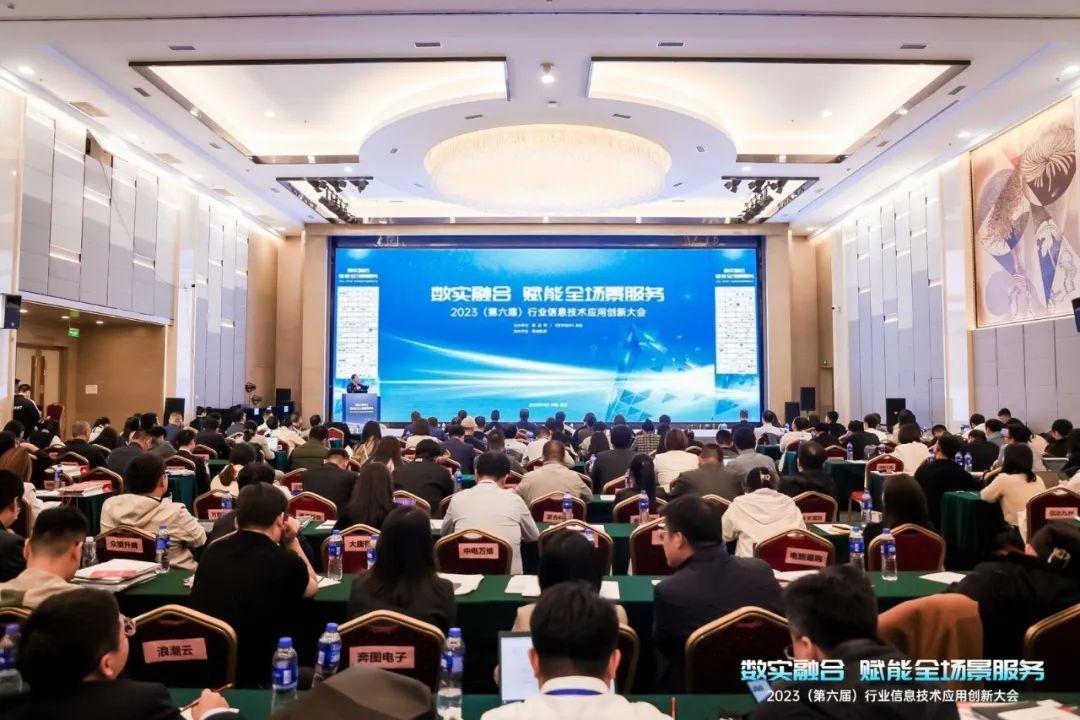 重磅|泛联信息UbiPower 18000再次斩获行业大奖——“2023智算中心创新高性能存储产品奖”！ - 知乎