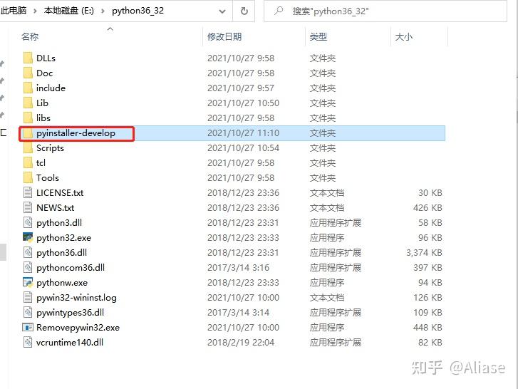 Python在64位windows系统上打包32位exe程序 - 知乎
