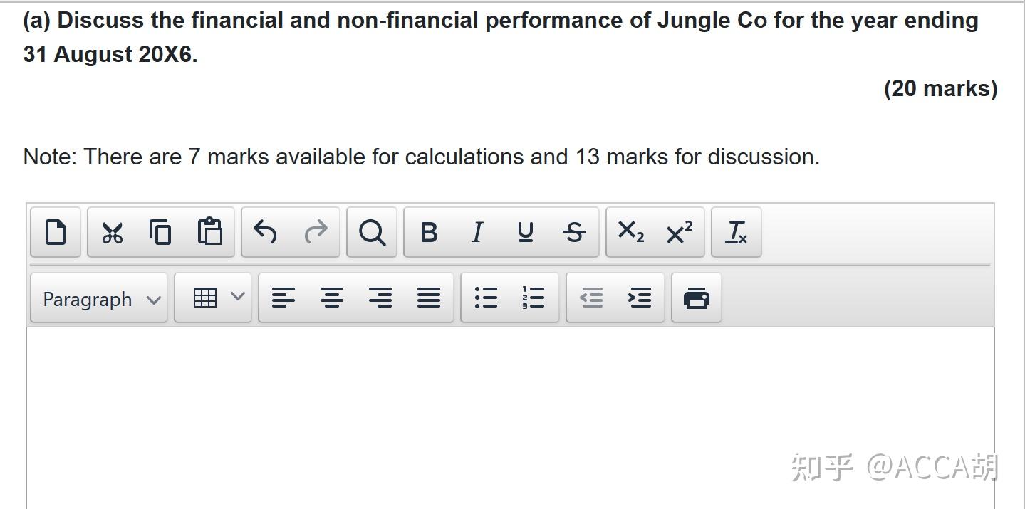 超级实用！！PM机考界面&Practiceplatform详细介绍（上） - 知乎