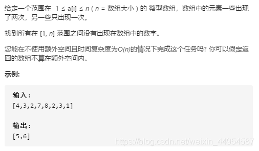 《考研向》leetcode数据结构与程序设计刷题数组篇，含思路解答） 知乎