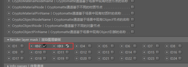 OC怎样渲染透明背景?教你3种方法，简单又快速！ - 知乎