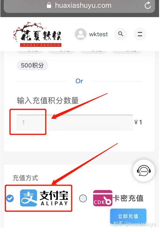 ios免费下载付费app游戏软件方法 - 知乎