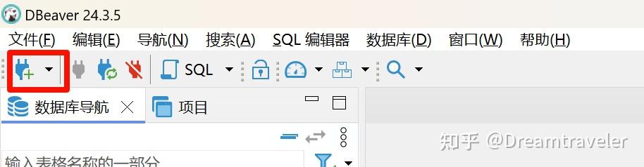OceanBase数据库实战：Windows Docker部署与DBeaver无缝对接 - 知乎