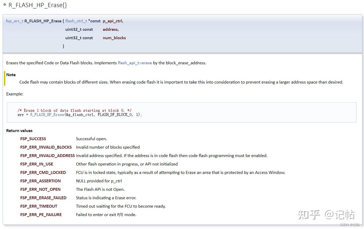 瑞萨e2studio(18)----Code Flash&Data Flash读写 - 知乎