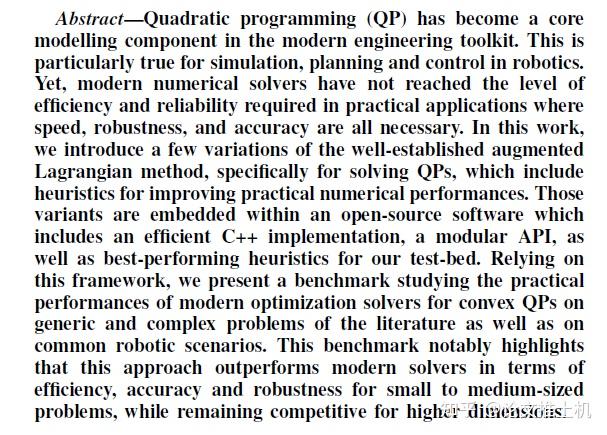 论文解析：ProxQP - 知乎