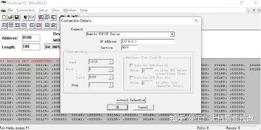 Modbus调试软件--modbuspoll、modscan和modsim使用详解 - 知乎