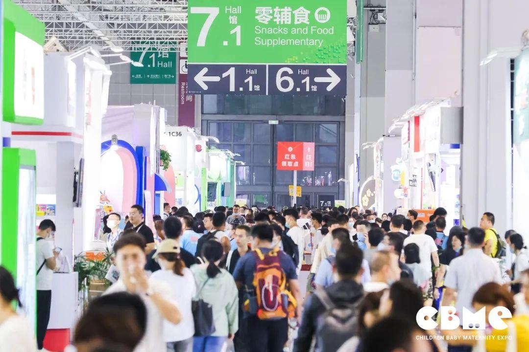 【会展管家】2023年CBME上海母婴展|2023国际童装设计品牌展|母婴生活用品博览会 - 知乎