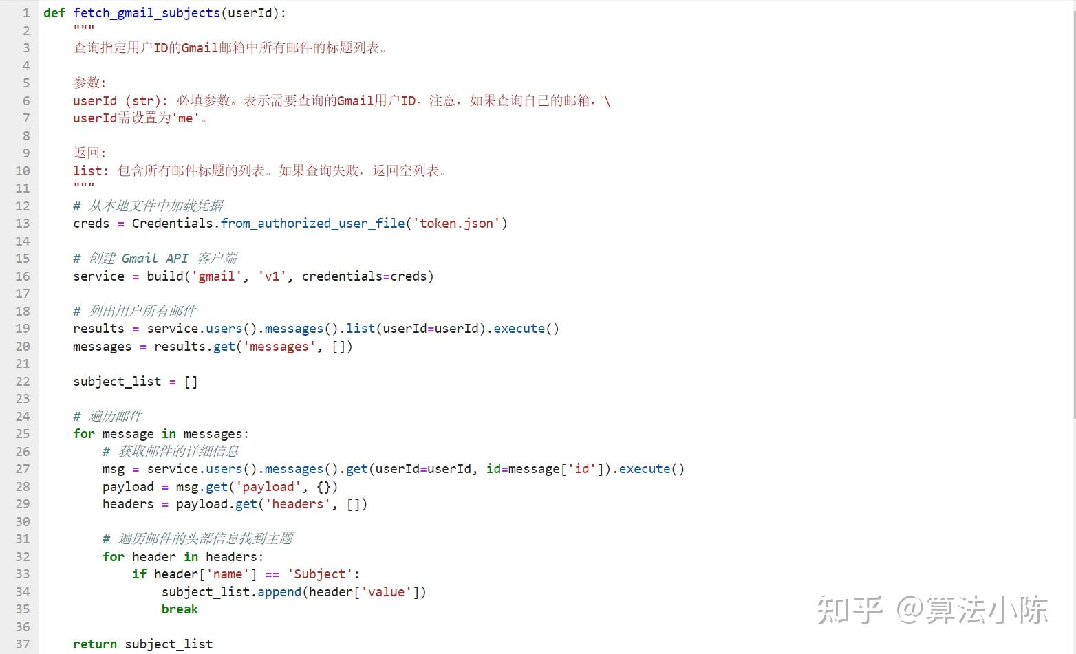 Openai开发系列（十五）：ai敏捷开发的新范式：利用大模型优化和自动化应用开发流程上 知乎