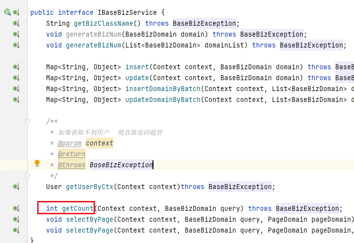 IntelliJ IDEA 结构化查找 (Search Structurally) 教程 - 知乎