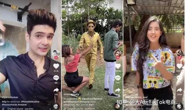 tiktok怎么做跨境电商？如何通过tiktok跨境电商获取红利？ - 知乎