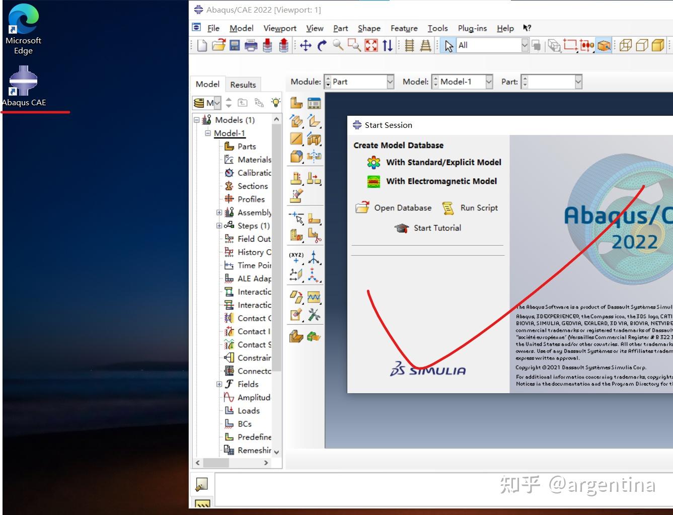 abaqus2022安装经验 - 知乎