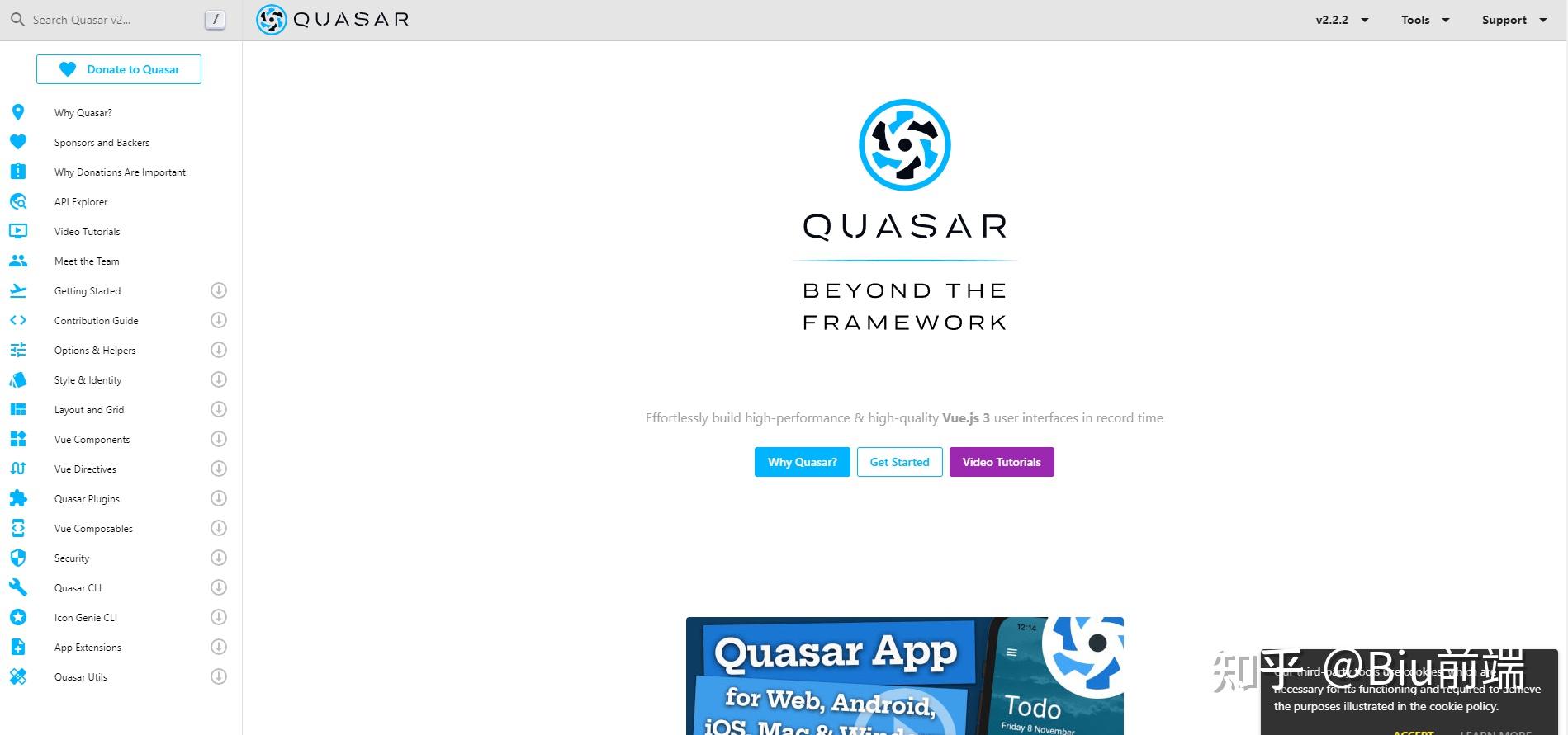 精选十款最新 Vue3 PC端框架大集合 没人敢说的大实话 - 知乎