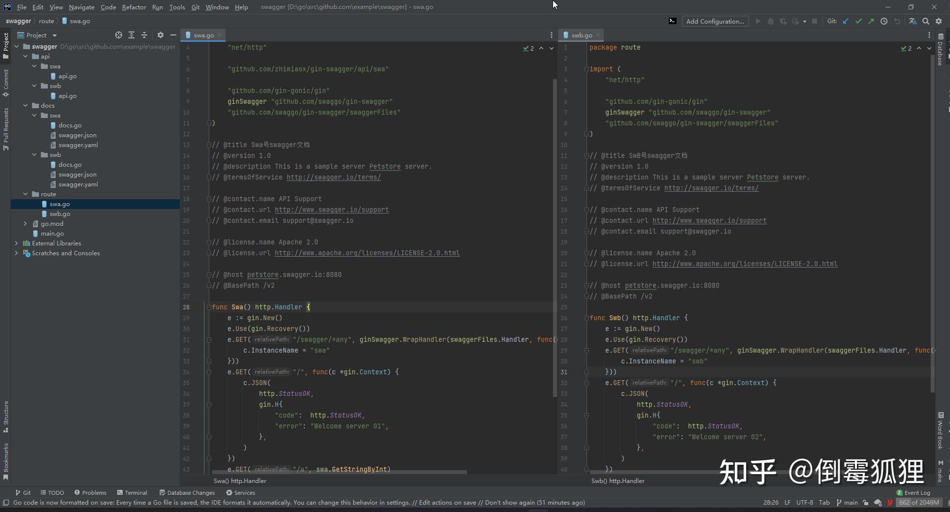 同时运行多个gin服务并使用不同的swagger文档 - 知乎