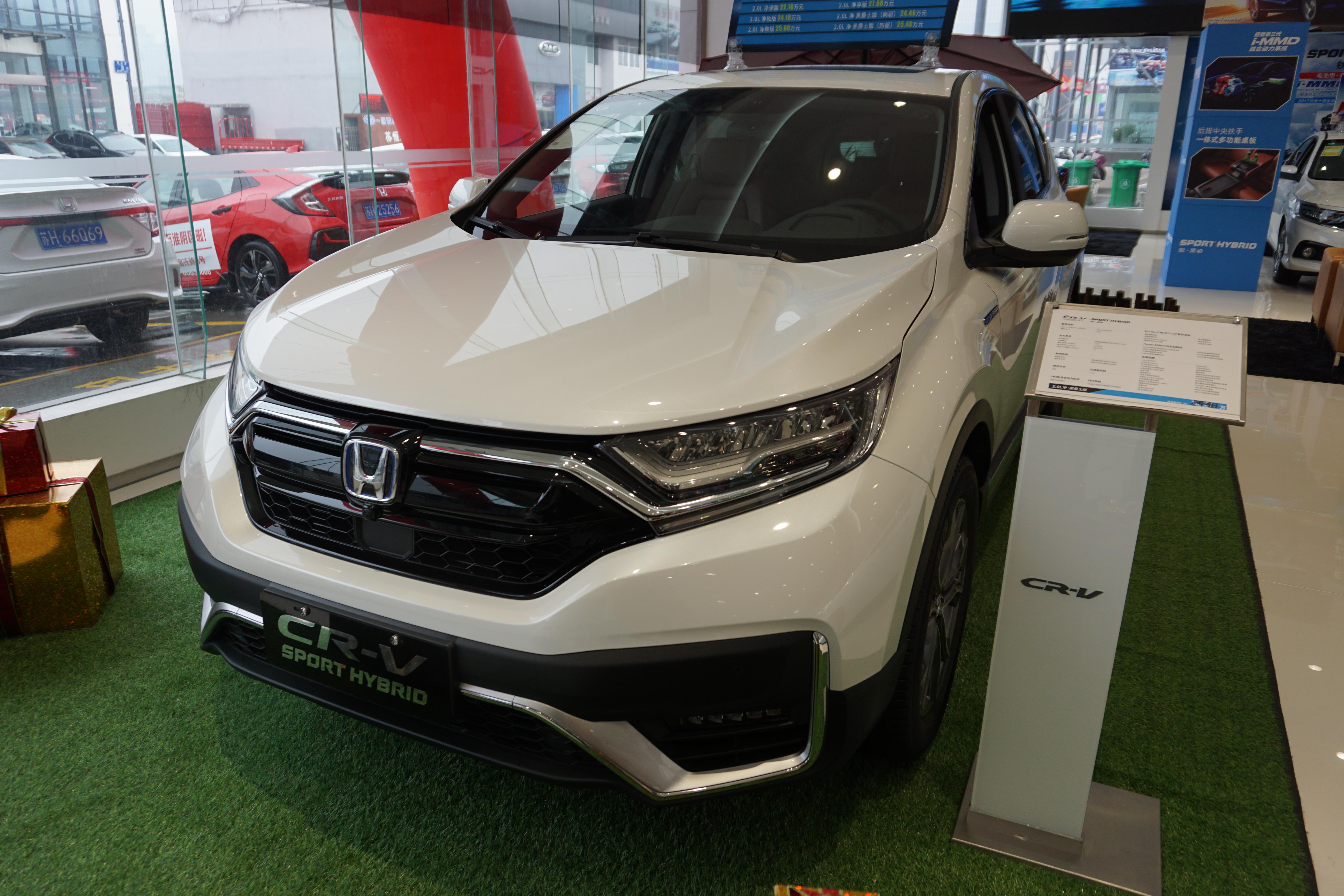 到店实拍东风本田的UR-V，配中控LCD屏幕，轴距2820mm，24.68万起 - 知乎