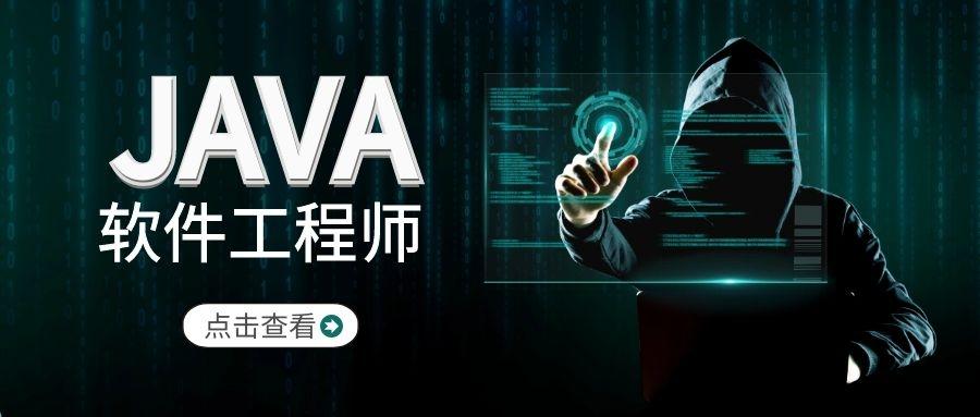 为什么学java？五大理由助你起航！ 知乎