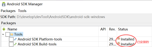 android monkey 环境配置 - 知乎