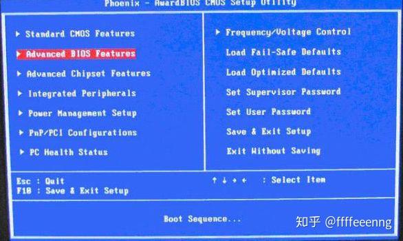 BIOS里如何设置U盘启动？硬盘怎么设置第一启动项？ - 知乎