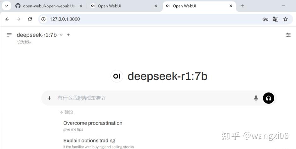 DeepSeek本地化部署（Windows+Ollama+Docker+OpenWebUI）详细图文教程 - 知乎