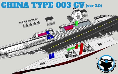 shipbucket版003精确修正版 - 知乎