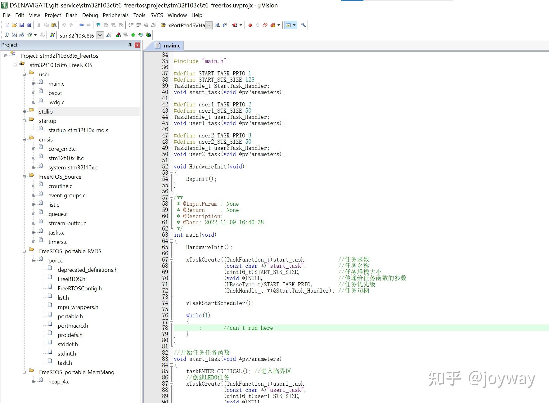 FreeRTOSv202212.01移植到STM32 - 知乎